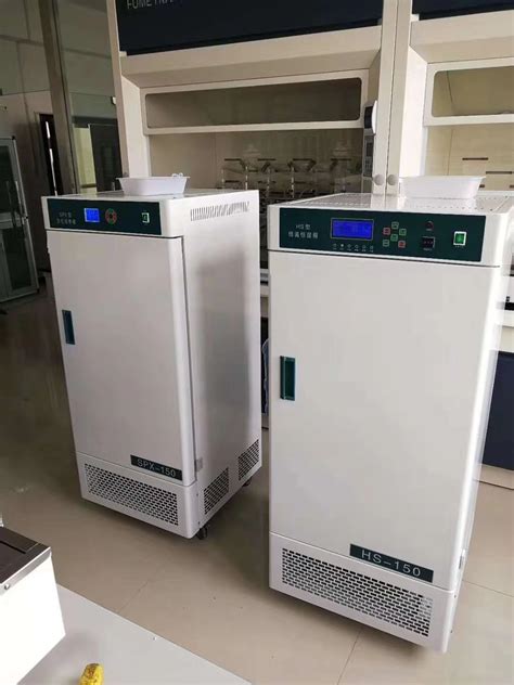 Wholesale Laboratory Constant Temperature Incubators With Digital