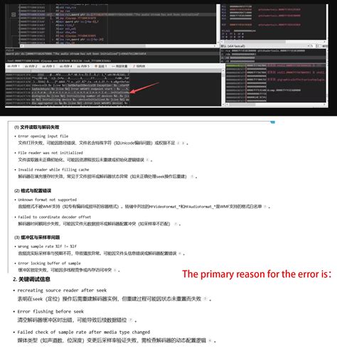 Windows Uwp Cannot Retrieve All Audio Devices Bug Reports Algoriddim Community Forums