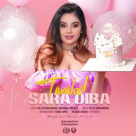 دانلود آهنگ جدید سارا دیبا تولد متن ترانه سل آهنگ
