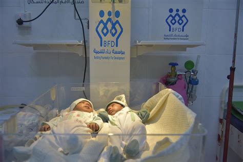 Reproductive Health Program Inter Agency Working Group On