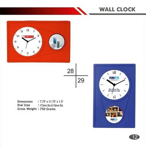 Wall Clock Printing Services At ₹ 199 Square Inch In Coimbatore Id