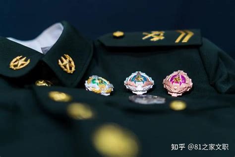 新军功章开始发放！也将有文职人员的一份！ 知乎