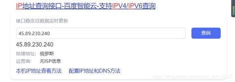 Linux应急响应 挖矿（kdevtmpfsi）——事件复现（含样本）kdevtmpfsi样本 Csdn博客