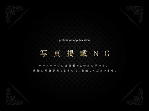 圧倒的人気間違いなしの超逸材まりんさん｜渋谷の風俗メンズエステ「東京メンズボディクリニック Tmbc 渋谷店」