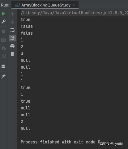 ArrayBlockingQueue 数组阻塞队列 源码阅读 arrayblockingqueue 源码 CSDN博客