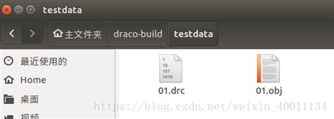 Draco 3d模型压缩 Csdn博客 Draco 3d模型压缩 Csdn博客