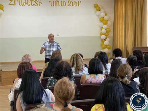 Փոխտնօրենների և մեթոդմիավորումների նախագահների մասնակցությամբ