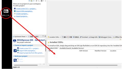 How To Get Started With Npu And Ml In Mcx Microcontrollers Nxp Community