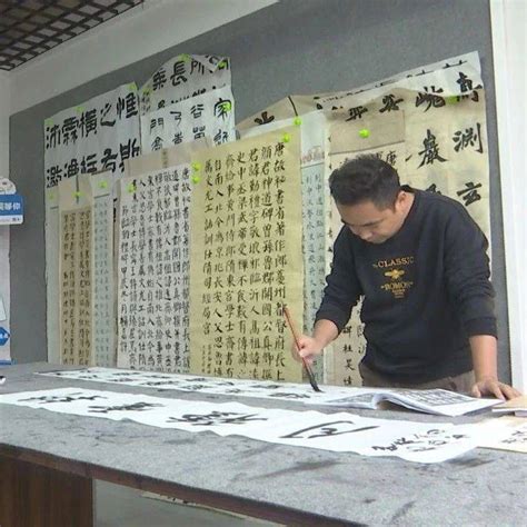 杨彪：以书法传承文化 书写时代之美 艺术 传统 惠水县