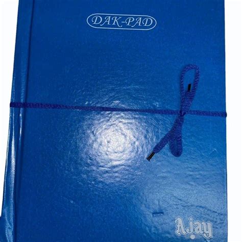 Cardboard Dak Pad File Folder A4 Multicolor At ₹ 160piece In New Delhi Id 2854164405997