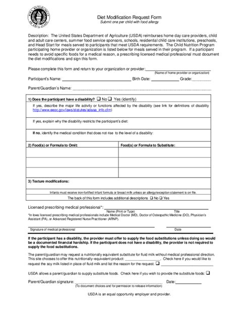 Fillable Online Diet Modification Request Form Mercyone Fax Email
