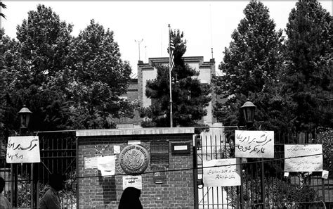 Alfred Yaghobzadeh Photography 1979 Takeover Of The Us Embassy In