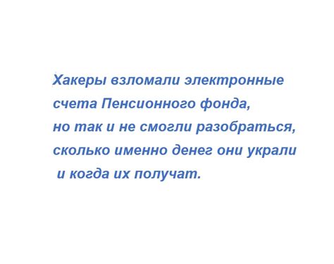 Свой собственный пенсионный фонд Австралия моими глазами