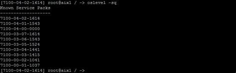 aix commands most commonly used production environments arkit