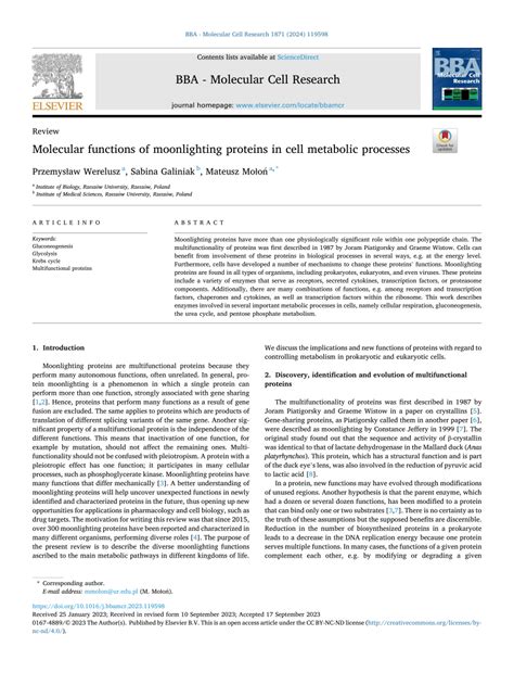 Pdf Molecular Functions Of Moonlighting Proteins In Cell Metabolic