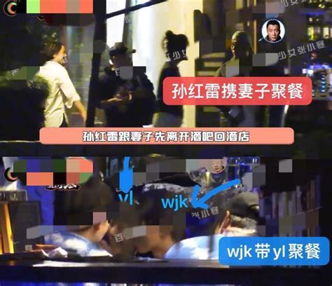 曝王俊凯夜店连玩两天！与杨柳私下聚会喝酒，曾直言自己酒精过敏