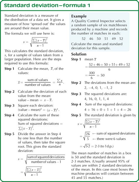 Standard Deviation