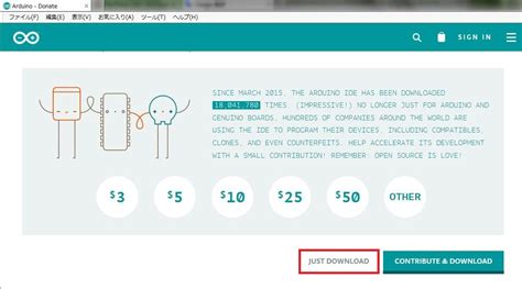 Arduino をWindowsにインストールする方法 Kazuki Room モノづくりブログ Arduino をWindowsにインストールする方法 Kazuki Room モノづくりブログ
