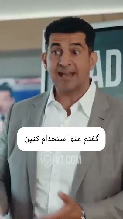 قوی ترین مهارت استیو جابز چی بود؟ Youtube