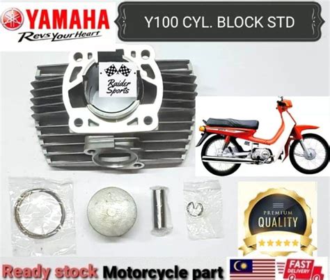 Yamaha Y100 Y100 2 Cylinder Block Kit Lazada