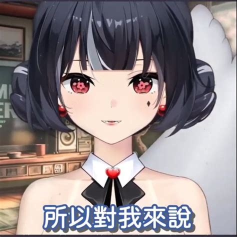 Pabo Ch 帕豹 帕豹 短片精華 你們可能不知道主播其實舌頭非常的靈動 會讓人很舒服 記得幫阿豹 Pabo Ch 帕豹 帕豹 短片精華 你們可能不知道主播其實舌頭非常的靈動 會讓人很舒服 記得幫阿豹