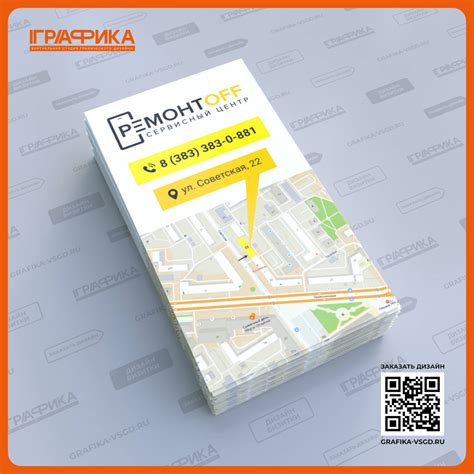 Дизайн визитки примеры работ