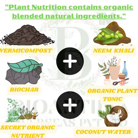 Powder Plant Nutrition Vermicompost For Farming Packaging Size 5