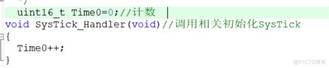 Stm32f103zet6 系统嘀嗒计时器 内核阿军在学习的技术博客51cto博客