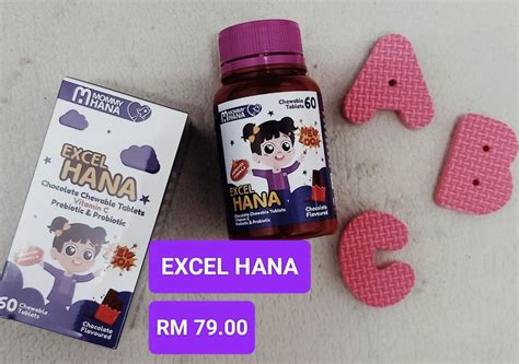 Excel Hana Supplements By Mommy Hana Health And Nutrition Health Supplements Vitamins