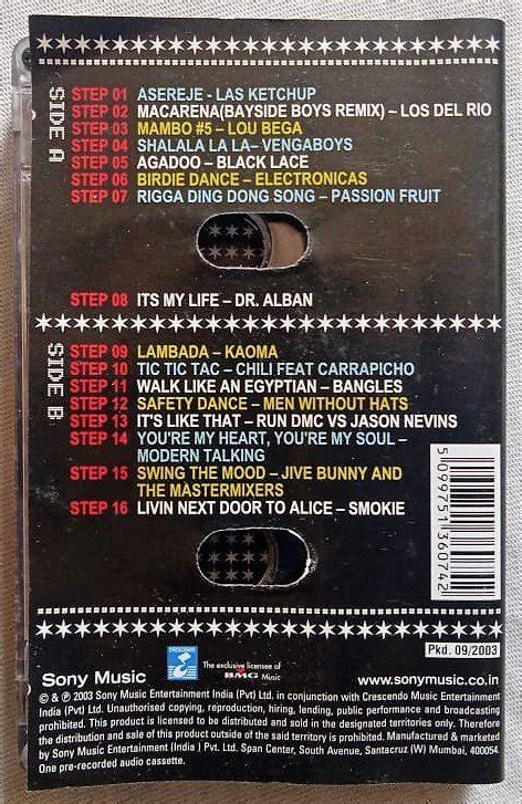 Dance Steps Album Audio Cassettes Tamil Audio Cd Tamil Vinyl Records