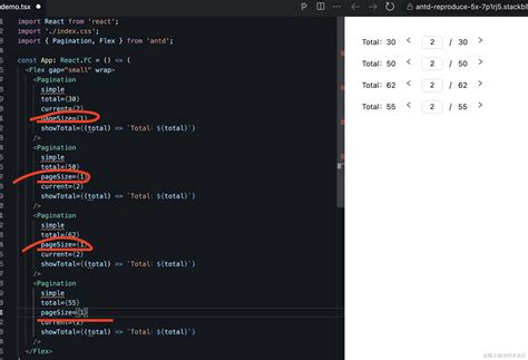 Ant Design Pagination 分页组件因为 Pagination 分页组件分页组件不满足业务需求，改造组件 掘金