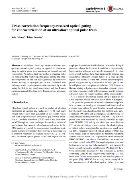 Cross Correlation Frequency Resolved Optical Gating For