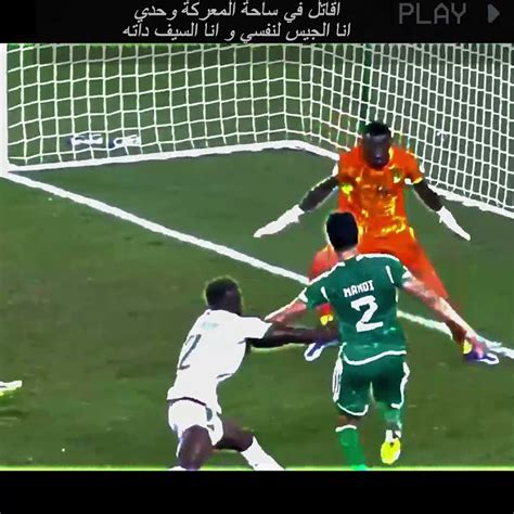 ملخص مبارة الجزائر ضد موريتا نياتصديات خيالية من حارس موريتانيا Youtube