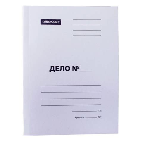 "Офис Сервис"- оптовая продажа канцелярских товаров в Уфе