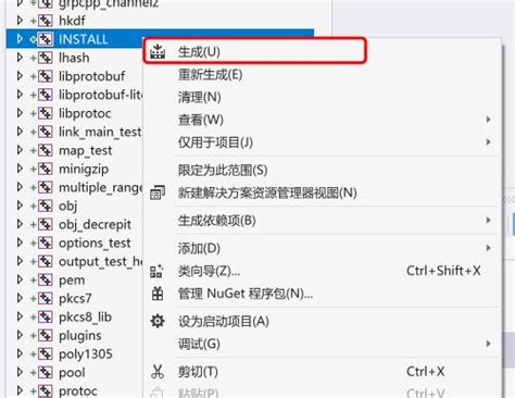 Grpc Notes 1 Windows System C Language Compiling Grpc Programmer Sought