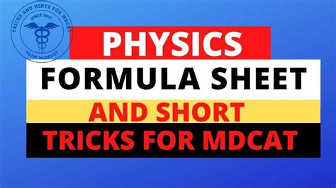Physics Formula Sheet For Mdcat 2021 Download Wisegot