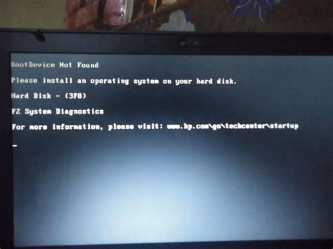 what does it mean when my hp laptop says boot device not found please