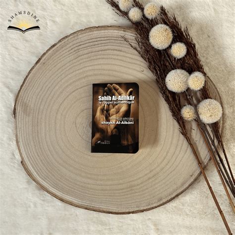 Sahih Al Adhkar Édition Tawbah Shamsdine Maktaba