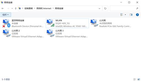 linux开发 电脑wifi上网，开发板和电脑网线直连，文件拷贝 笔记本和开发板通过网线连接了网络适配器没有东西 csdn博客