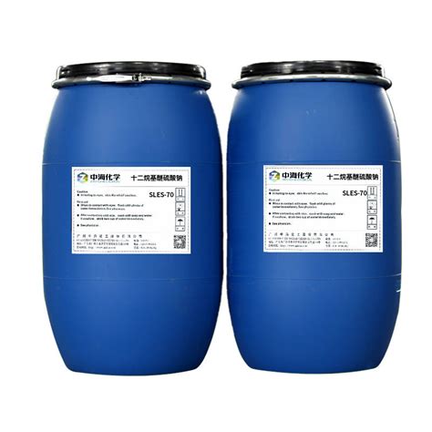 十二烷基醚硫酸钠 SLES 广州中海化工股份有限公司