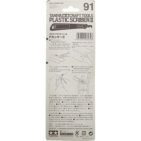 Plastic Scriber Olfa Cutter 🚂