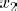 Compute And Simulate Linear Quadratic Regulator LQR In MATLAB For Nonzero Set Points Fusion