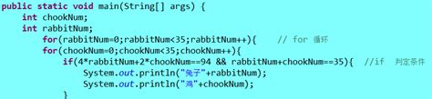 Java基础 第六章课后习题 七哥启秀 博客园