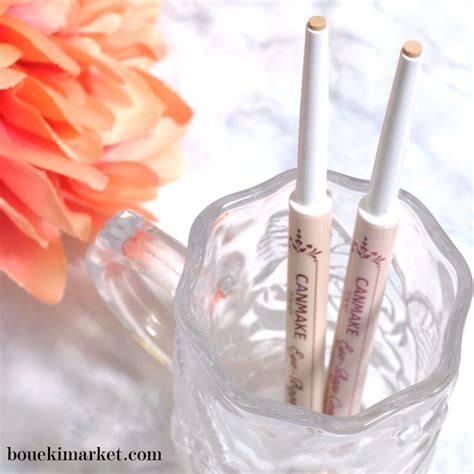 Bou Eki 【全新上架｜限定eye Bags Concealer👀塑造飽滿臥蠶🌸細致遮瑕🌸流露精緻自然感】 Facebook