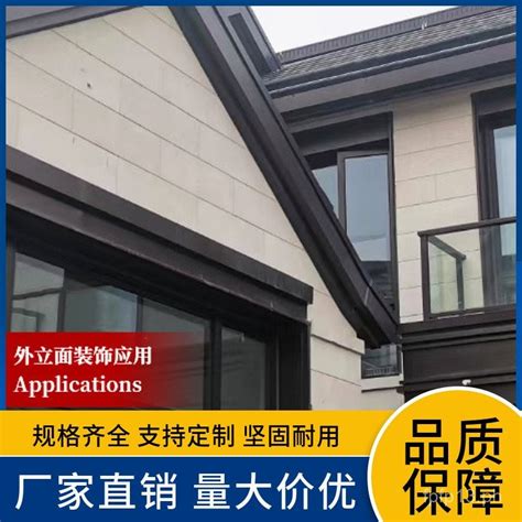 Aluminum Cladding Design For Villa Aluminum Cladding Manufacturer