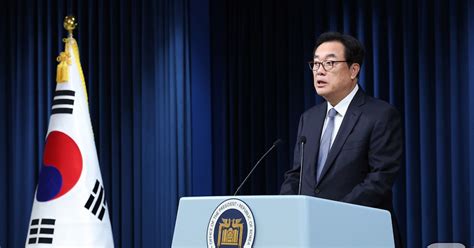 윤 대통령 주중대사에 김대기 전 대통령비서실장 내정