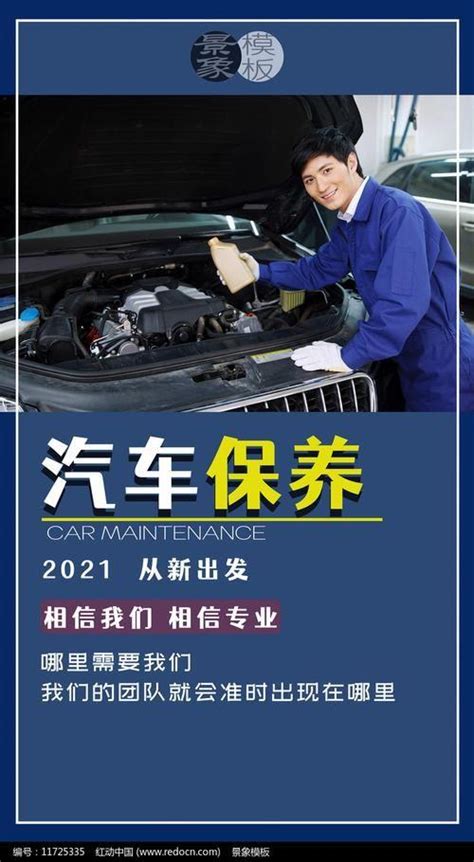 人工查询4s店维修保养记录可靠吗？查询的准确吗？ 知乎