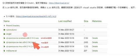 Qt Creator安装教程 编织快乐 博客园