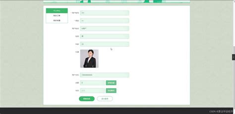 宠物咖啡店管理系统 程序 开题报告 开题报告 源码） 宠物咖啡馆平台的设计与实现的开题报告 csdn博客