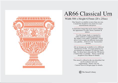 13 Ar66 Classical Urn Stencil Library